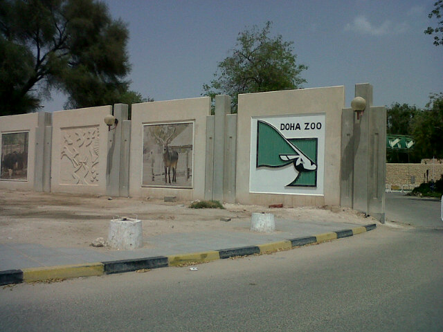 Doha Zoo Doha, Qatar - Location, Facts, History and all about Doha Zoo ...