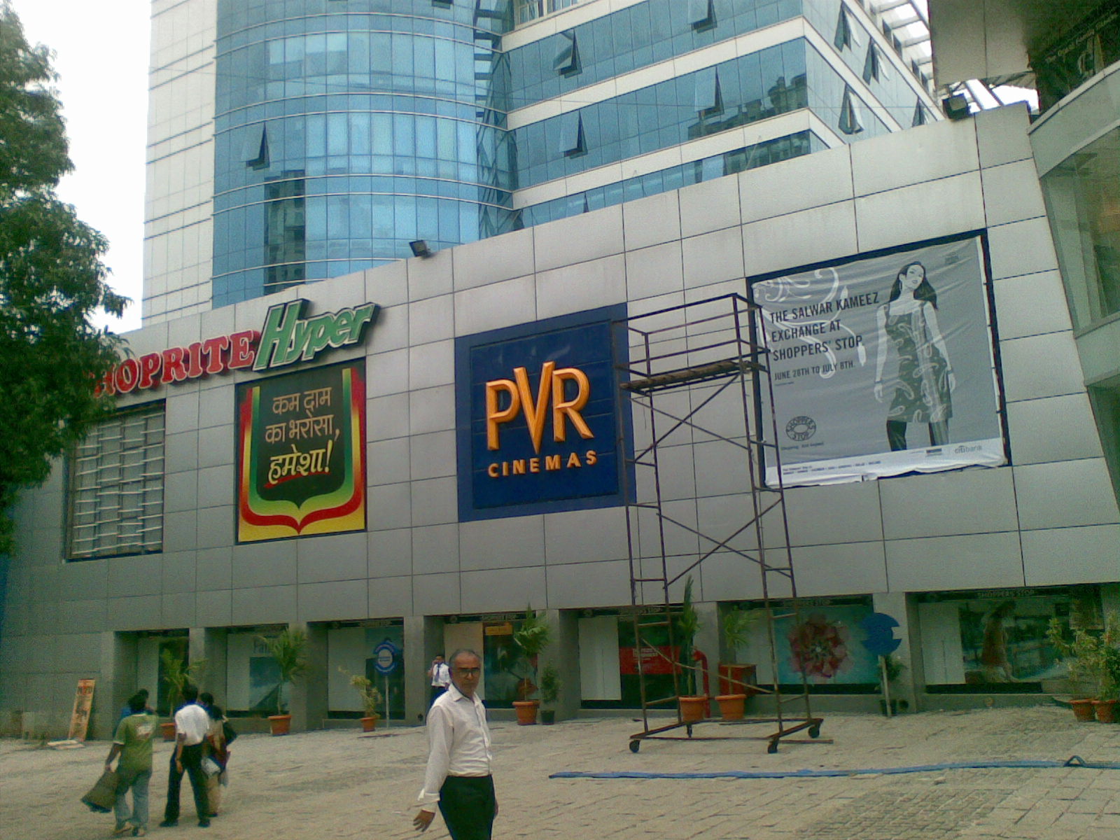 Nirmal Lifestyle Mall Mumbai, India - Location, Facts and all about ...