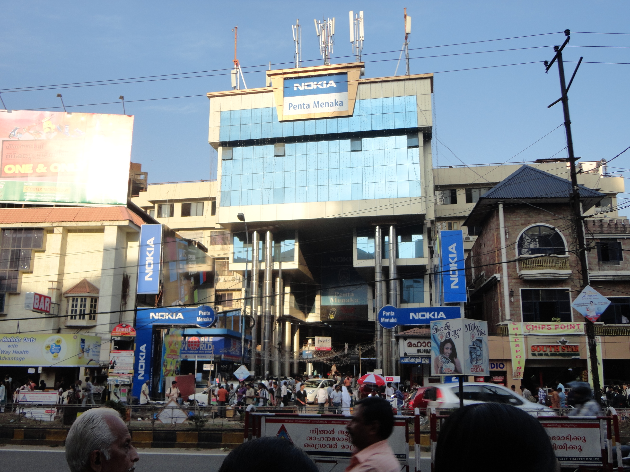 Penta Menaka Ernakulam, India - Location, Facts and all about Penta ...