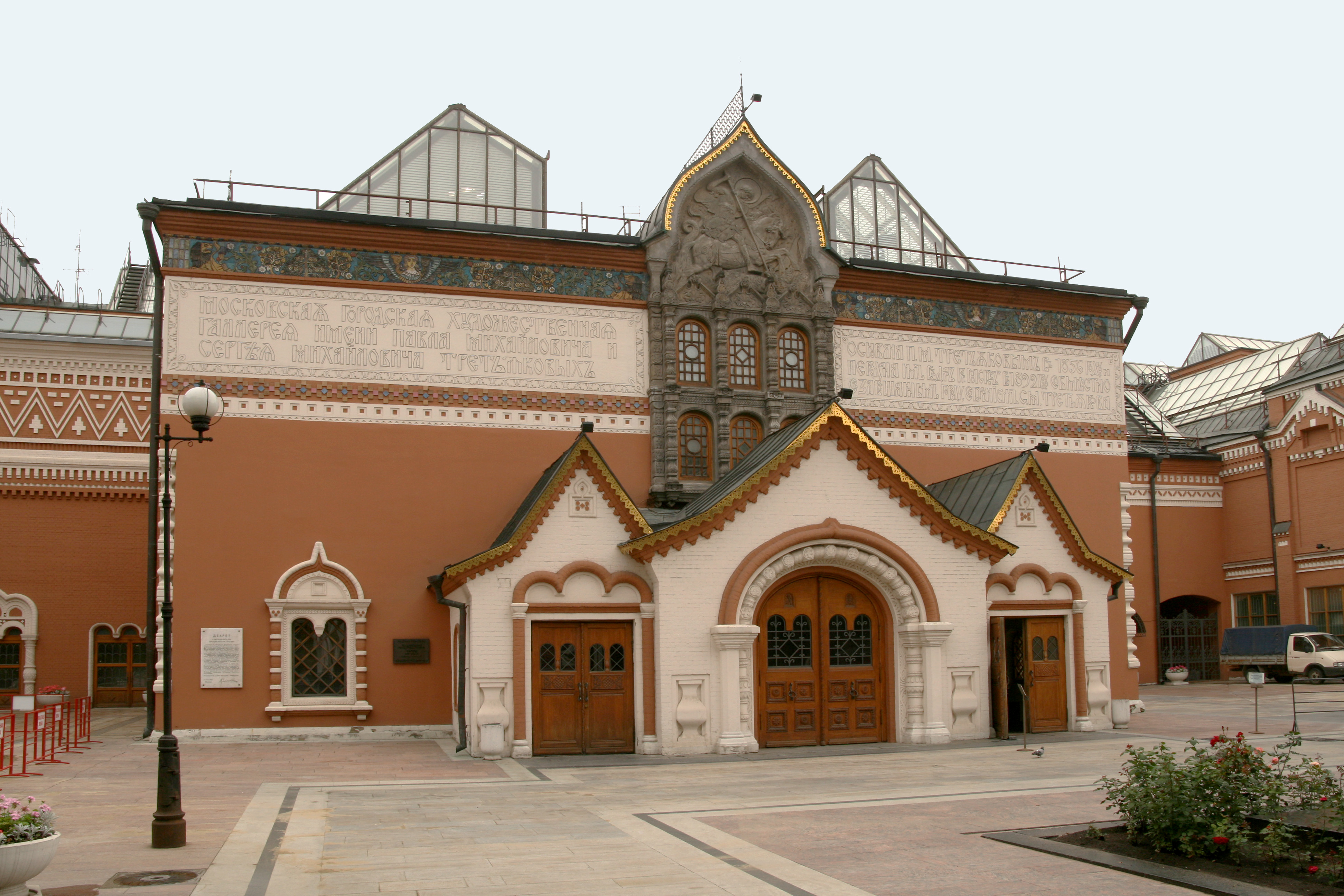Tretyakov Gallery Moscow, Russia - Location, Facts, History and all ...